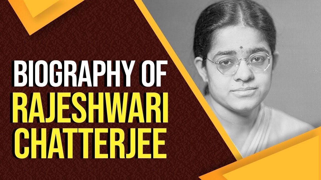 Biography of Rajeshwari Chatterjee, Know all facts about the first ...