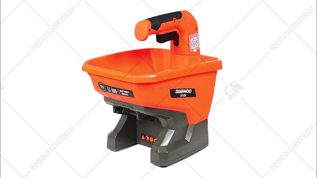 Сеялка - разбрасыватель аккумуляторная Daewoo DASP 321Li 3D обзор. - YouTube