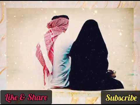 Muslim couple whatsapp status | Romantic muslim status | Hijab girl | Islamic couple | urdu couple