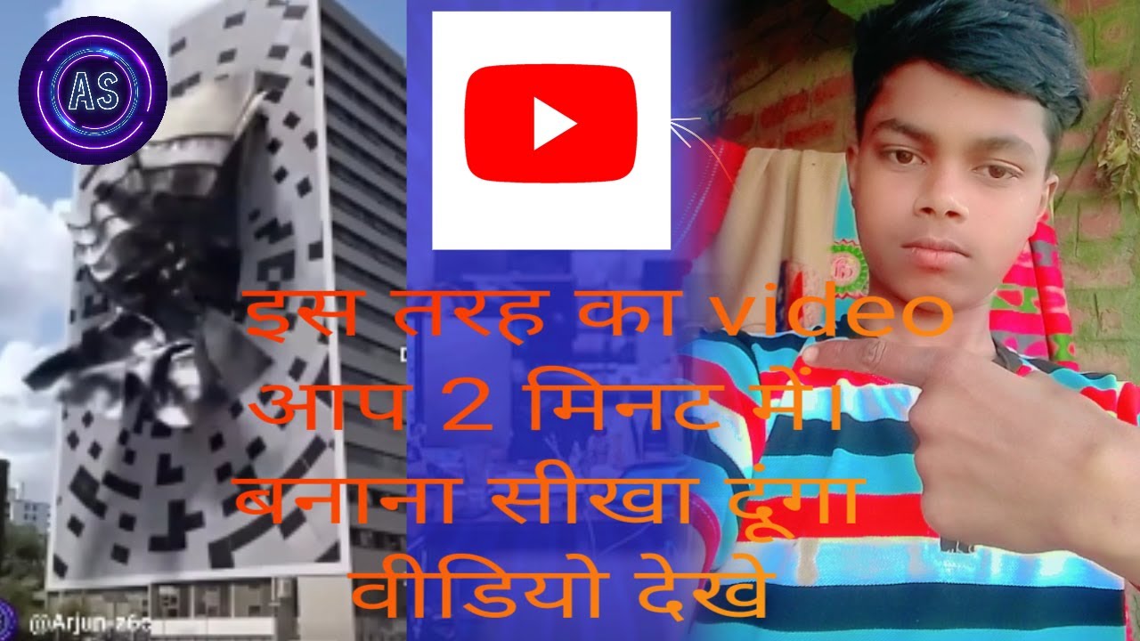 TEMPO apo me video editing karana 📈 🏢 building ka video youtube channel Arjun_z6c par vairal 16k ...