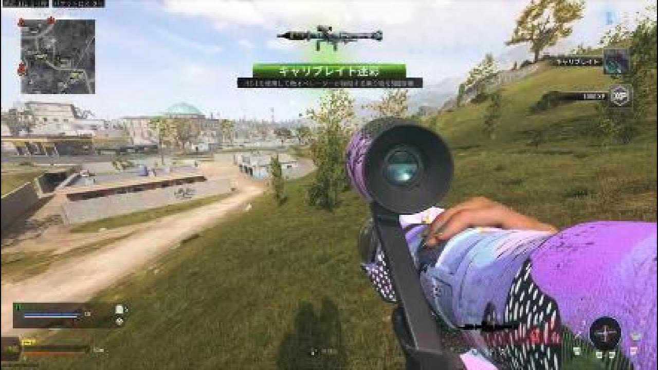 [BO6] Destroy Vehicle Driven ByEnemies ~ WARZONE ABYSS CAMO ~ - YouTube