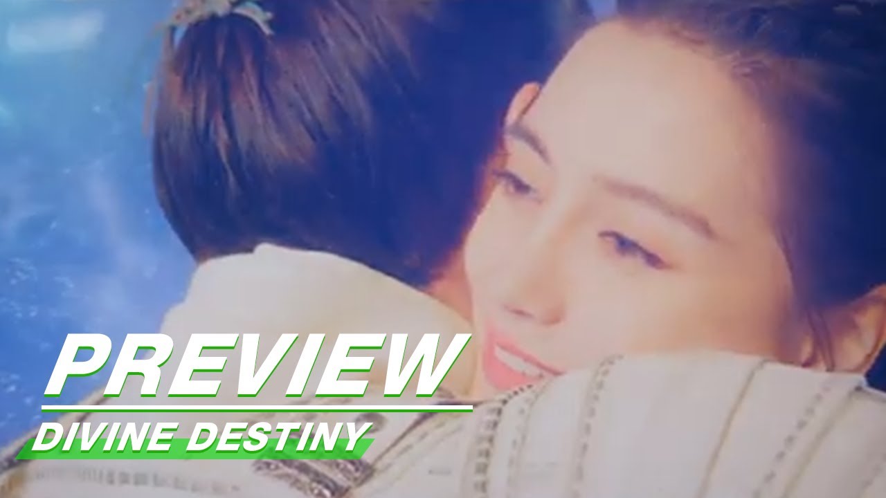 EP09 Preview | Divine Destiny 尘缘 | iQIYI - YouTube