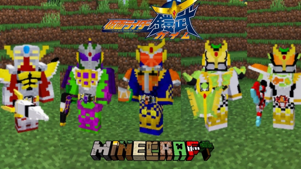 SAATNYA MENJADI BUAH!! | Minecraft Kamen rider gaim - YouTube