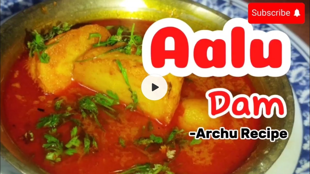 Aalu Dam| Potato Curry | Desi cooking techniques - YouTube