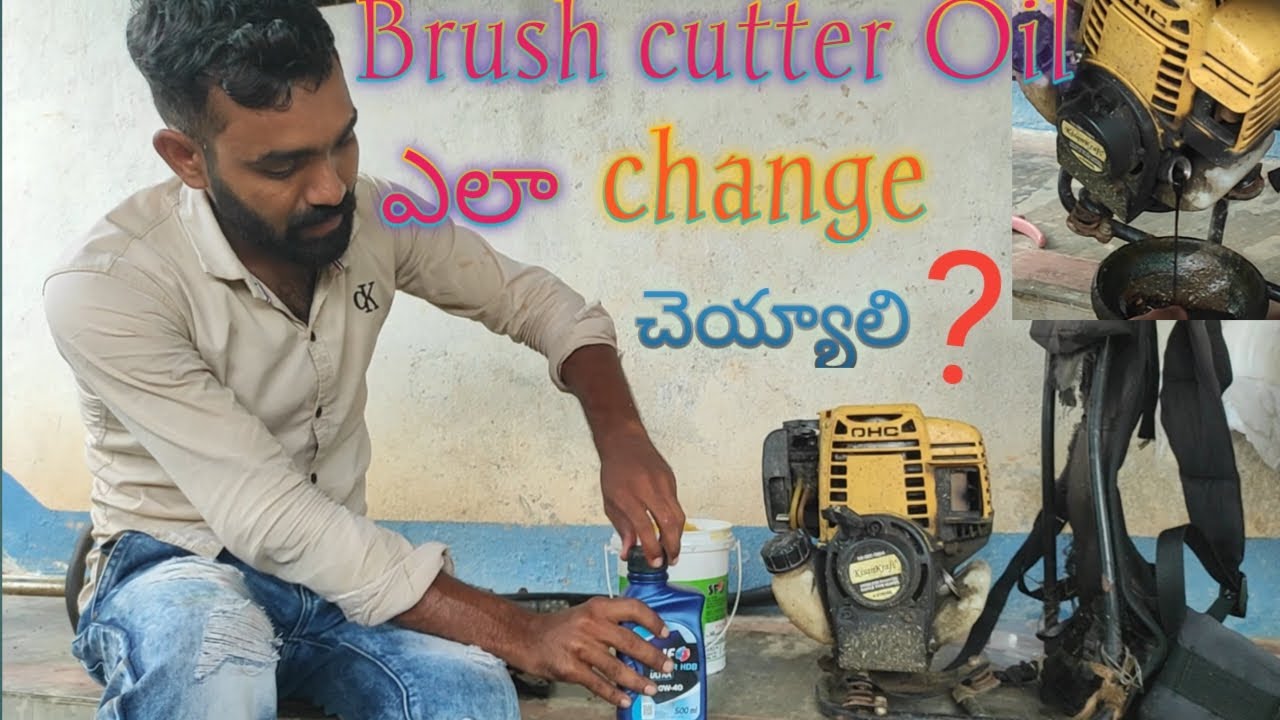 How to brush cutter oil change in telugu||Brush cutter oil change ...