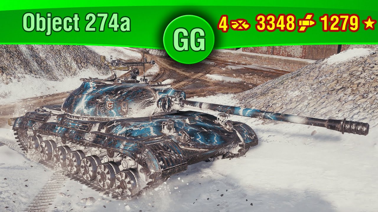 World of Tanks || Object 274a - YouTube