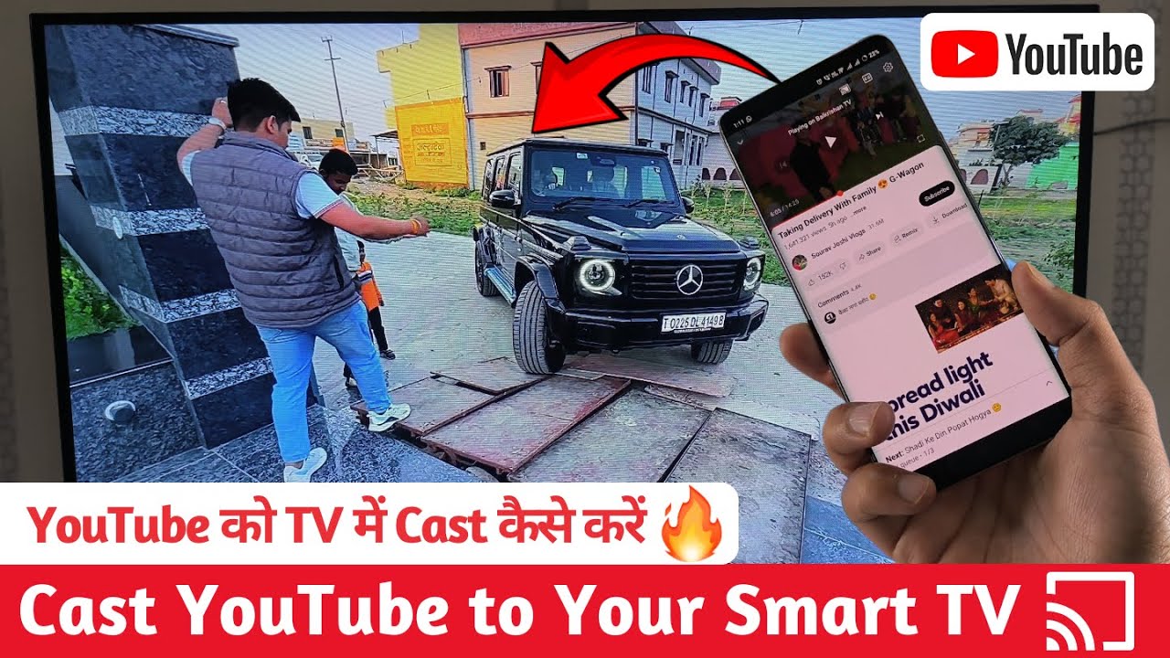 How to Cast YouTube to Smart TV ️ | Connect YouTube to Any Smart TV ...