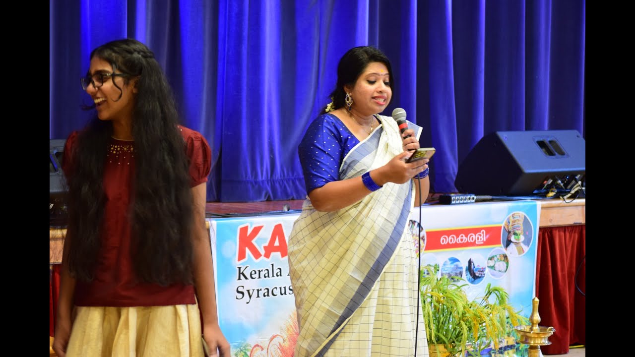 Kairali Onam 2023 - Malayalam Jeopardy by Deepa Ram - YouTube