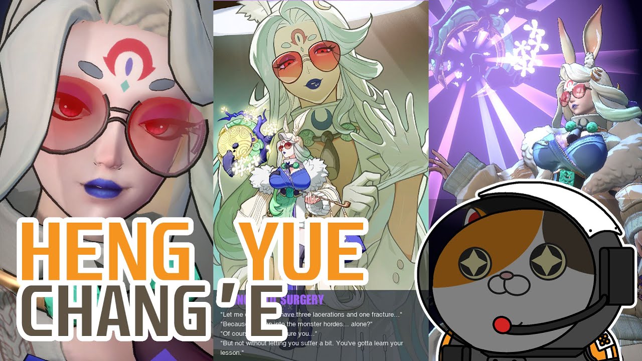Dislyte E40 - EXPLAIN HENG YUE - YouTube