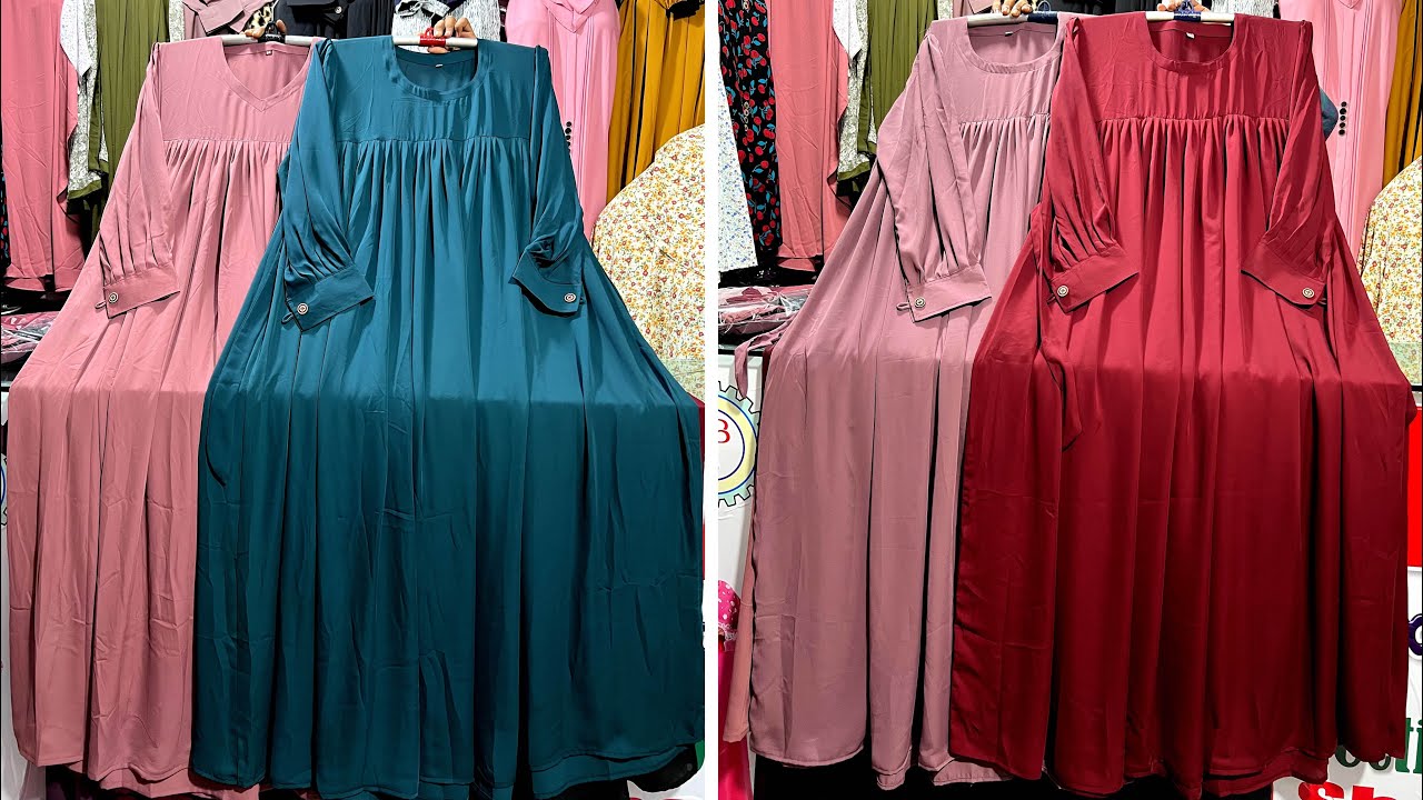 বেশি ঘের+কুচি দিয়ে পকেট বোরখা | Brand new pocket borkha collection ...