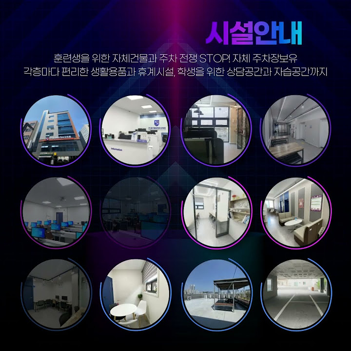 울산자바코딩학원 초보자 비전공자도 Kh인재교육원에서 코딩전문가 될 수 있어요 울산국비지원 울산개발자취업 울산자바공부 울산개발자공부 울산프로그래밍취업 울산