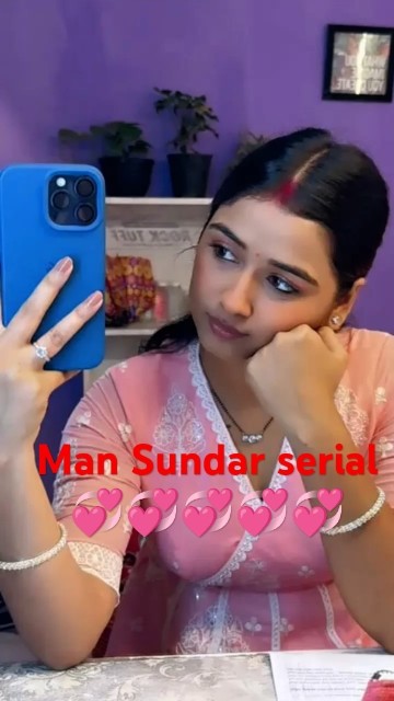 Man Sundar serial ka new update 💞💞💞💞💞 #shortvideo @Nancyroyreal ...