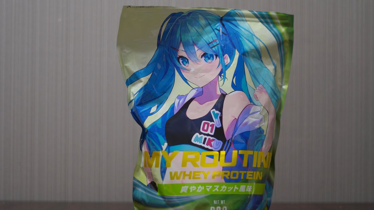 Anabolic Hatsune Miku Powder - YouTube