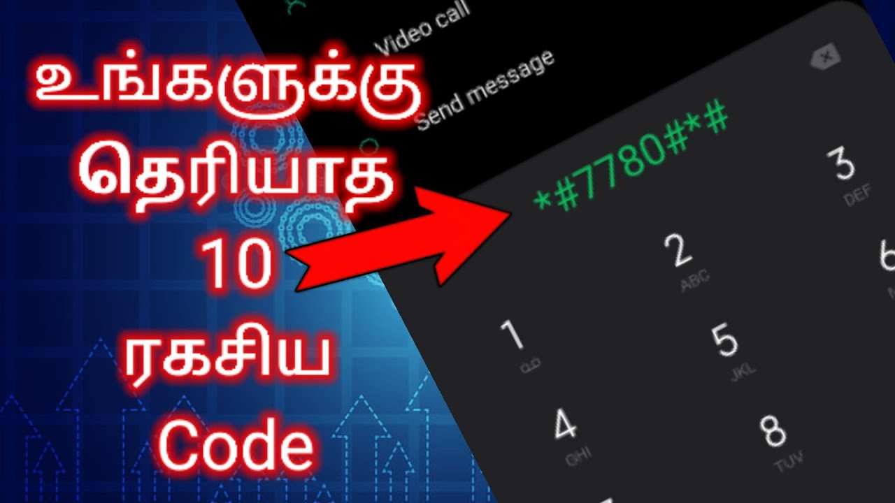 ரகசிய Code l 10 Android Phone Secret Code l Android secret codes in ...
