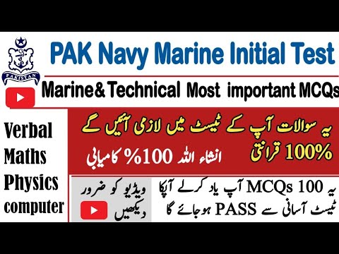 Pak Navy Marine test preparation 2024 | Pak Navy Marine preparation ...