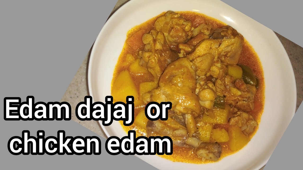 EDAM DAJAJ/CHICKEN EDAM #arabicfood - YouTube