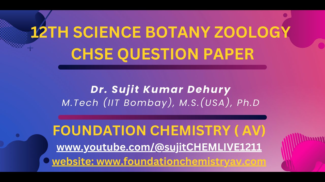 12TH SCIENCE BOTANY AND ZOOLOGY INSTANT CHSE QUESTION PAPER - YouTube