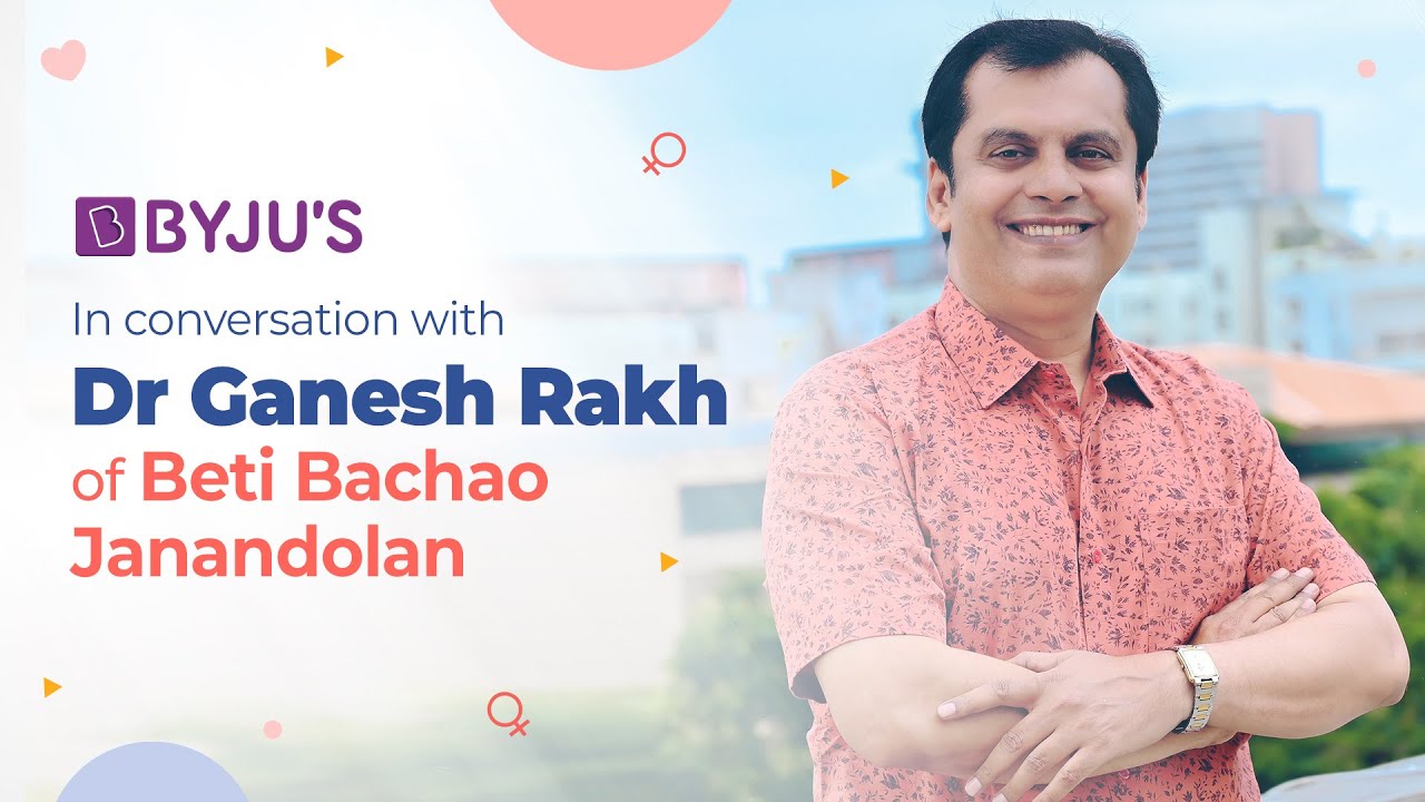 National Girl Child Day | Dr Ganesh Rakh, Beti Bachao Janandolan - YouTube