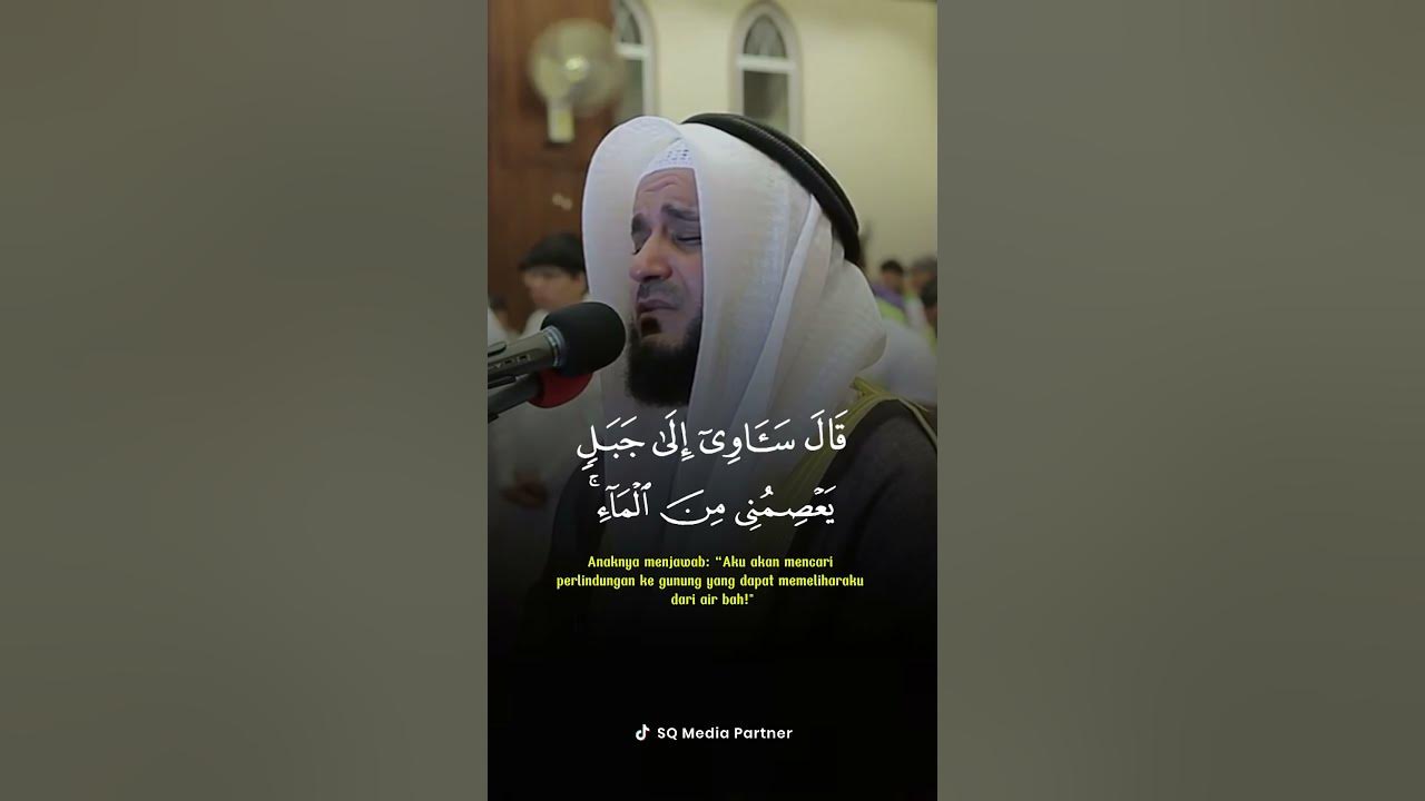 Sedihhh😭 Lantunan Quran Surat Hud Ayat 42-43 | Mishary Rasyid Alafasy #shorts - YouTube