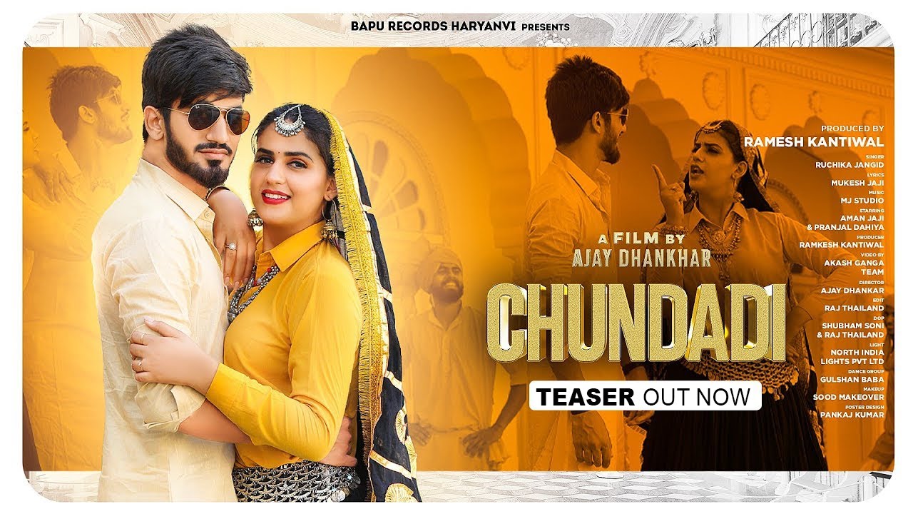 Chundadi (Teaser) | Ruchika Jangid | Pranjal Dhaiya | Mukesh Jaji | New ...