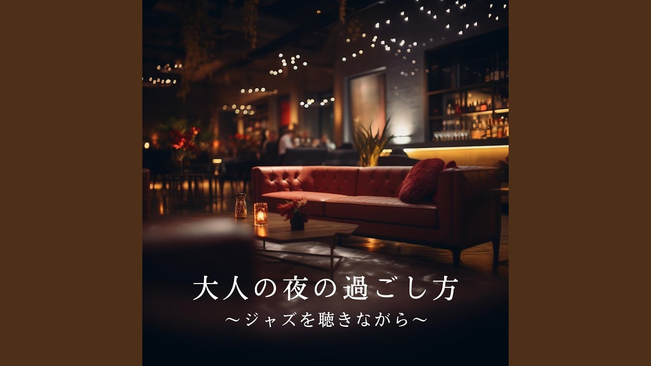 Intimate Glances, Lingering Touch - YouTube