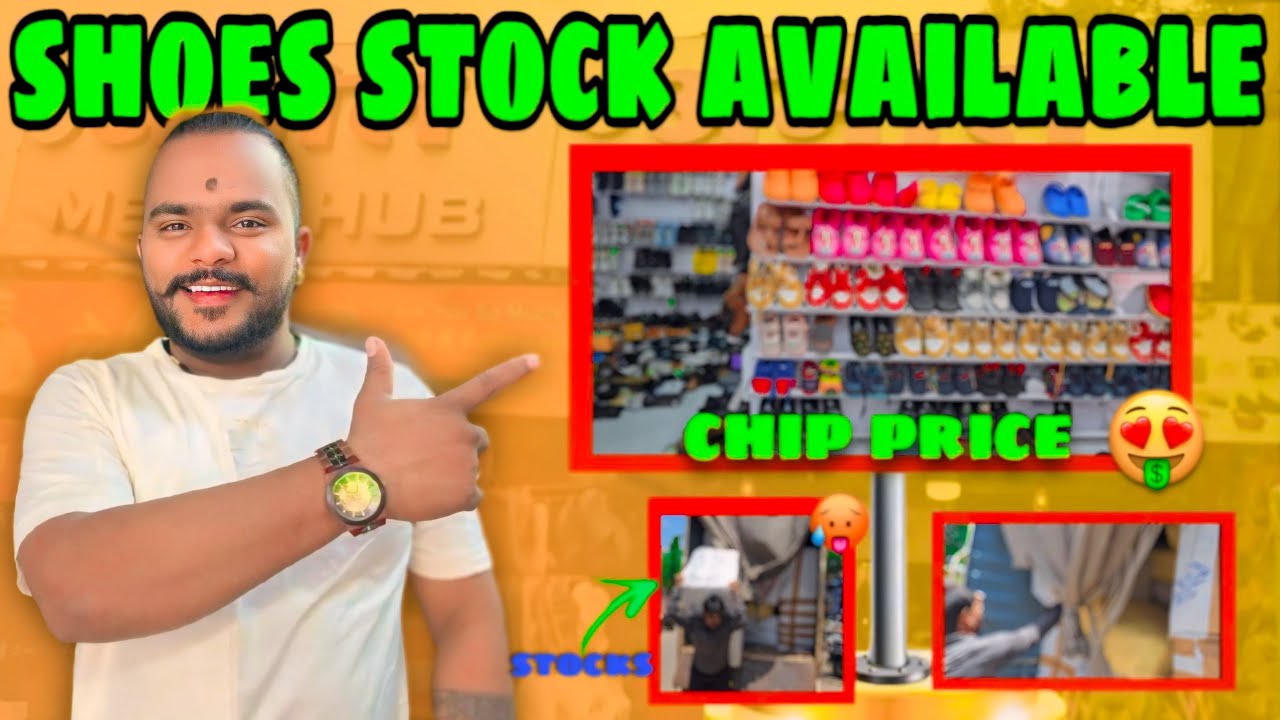 Shoes Stock Available 🤑 | Amol Footwear | - YouTube