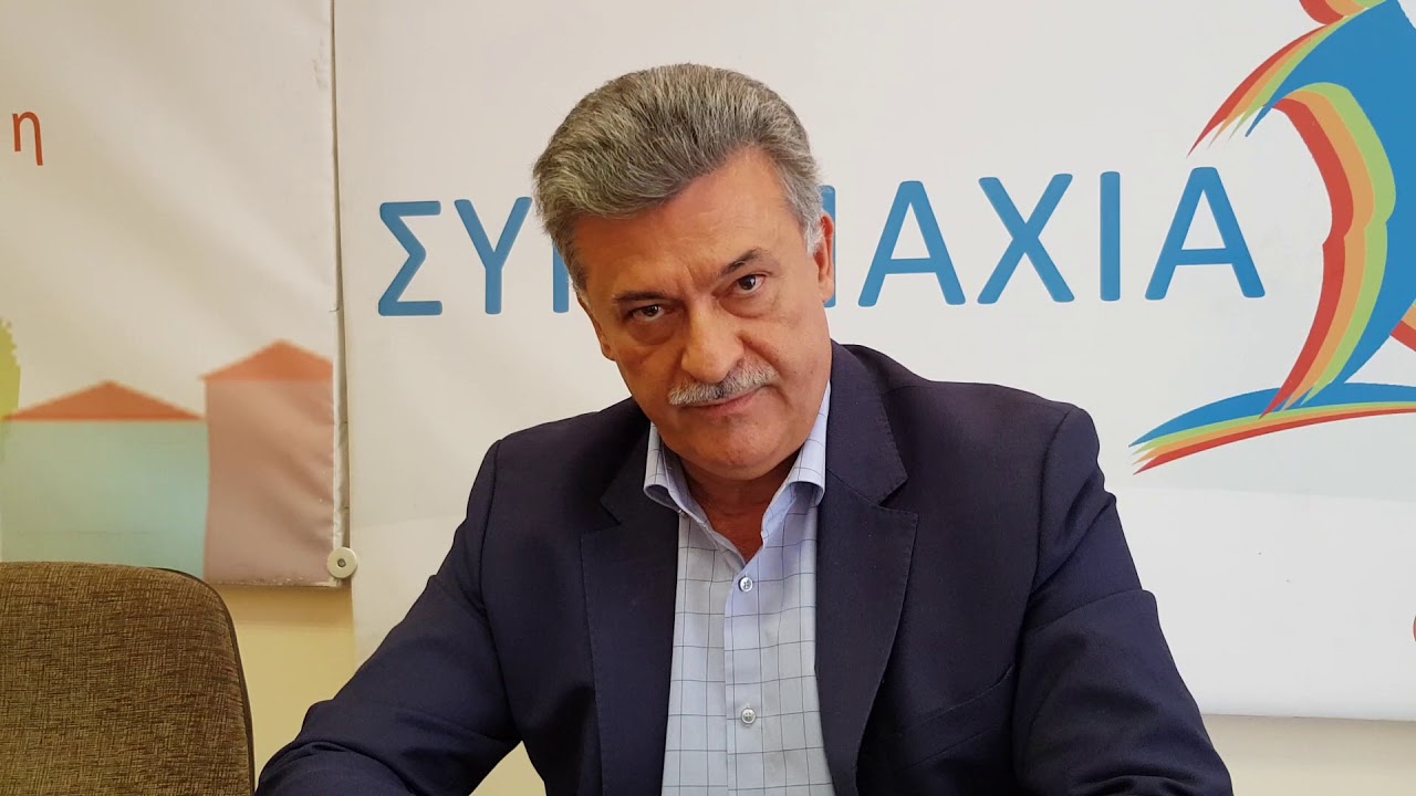 Ευχές και ελλείψεις σχολειων - YouTube