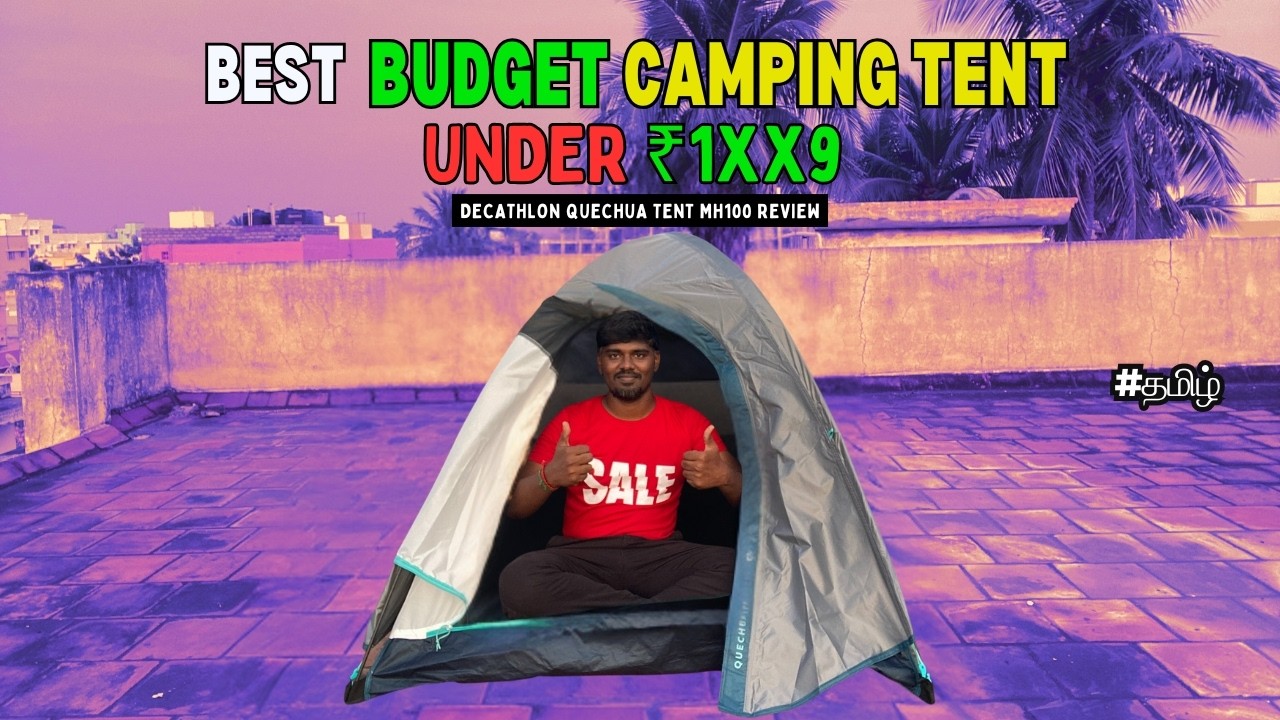 The Best Camping Tents of 2025 #tent #tentcamping - YouTube