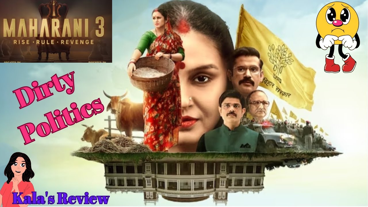 Maharani 3 | Huma Qureshi | Amit Sial | Vineet Kumar | Pramod Pathak | Subhash Kapoor | Sony LIV ...