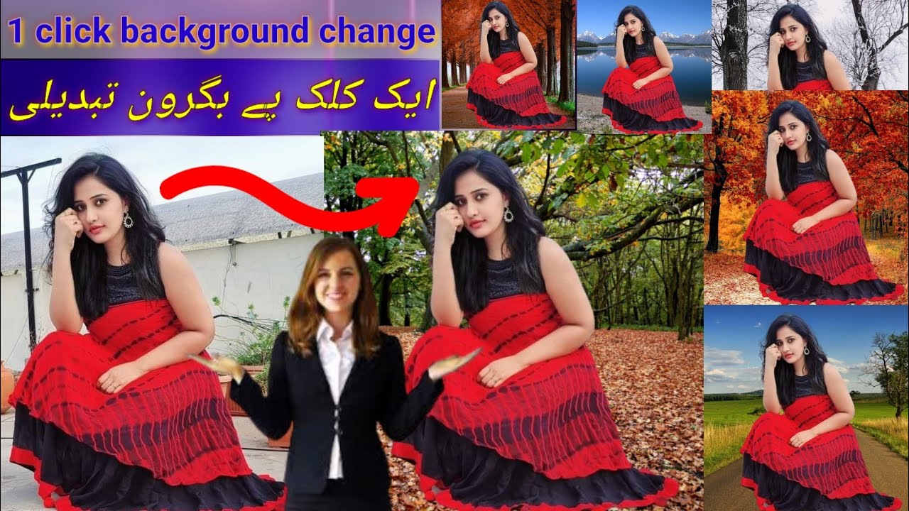 How To Change Background In One Click Professional Photo Editing For how-to-change-background-in-one-click-professional-photo-editing-for