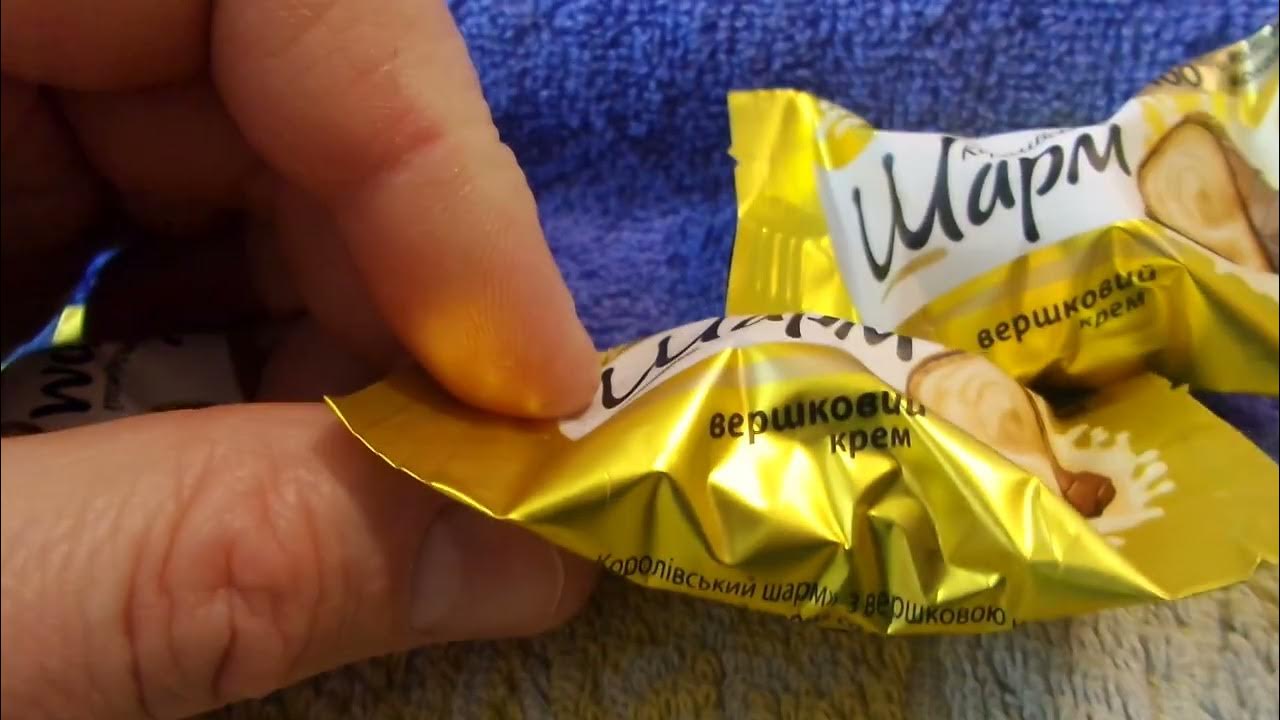 i АТБ АВК Цукерки Королівський Шарм вершковий крем Candies Royal Charm ...
