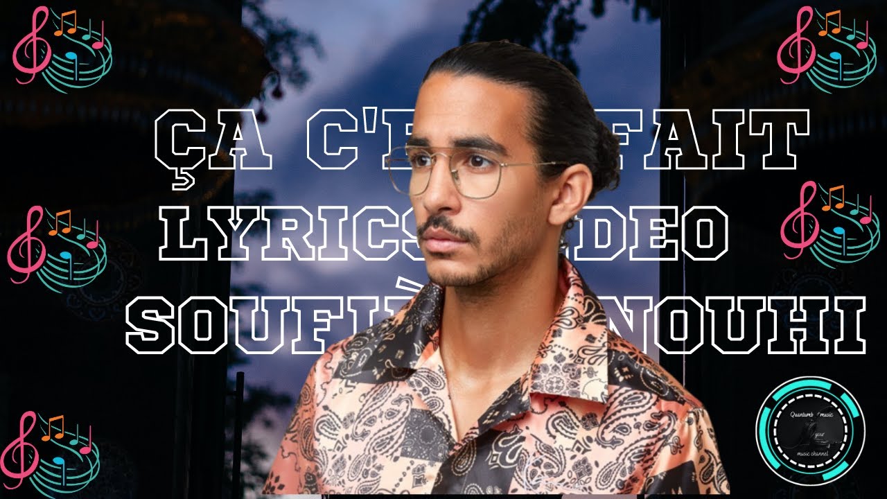 CA C'EST FAIT LYRICS(translated version)- @SOUFMUSIC @SOUFVEVO - YouTube