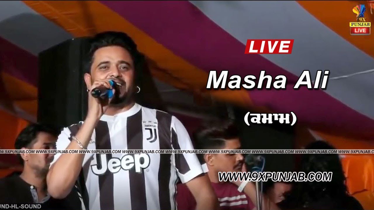 Masha Ali || D-Live 2020 || Vill-Kamam || 9xpunjab - YouTube