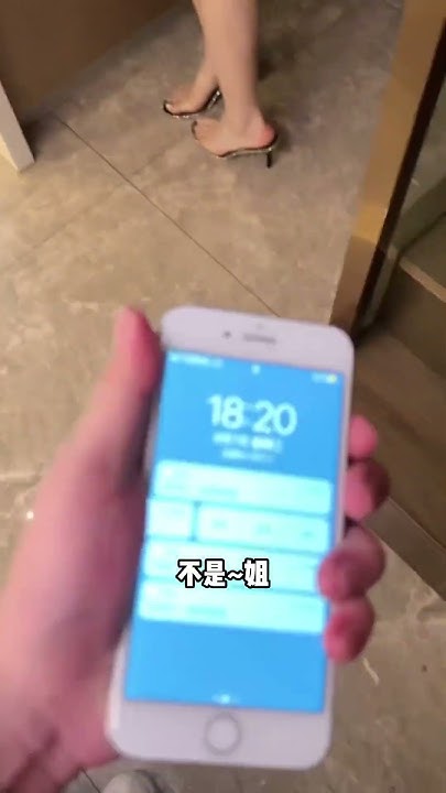 我姐真是为我操碎了心姐弟日常 Shorts Youtube
