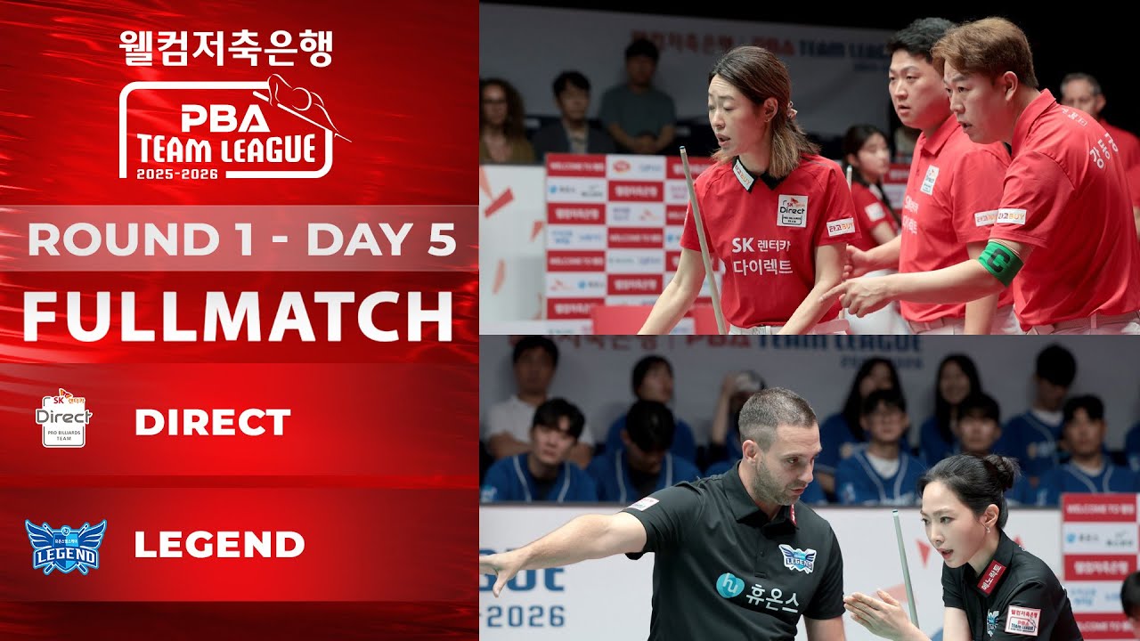 FULL MATCH: Direct vs Legend | Day 5 PBA Team League Round 1 Season ...