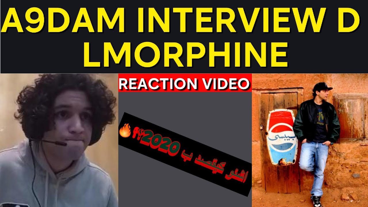 TAZZZ24 Reacts | awal interview dar l'morphine - YouTube