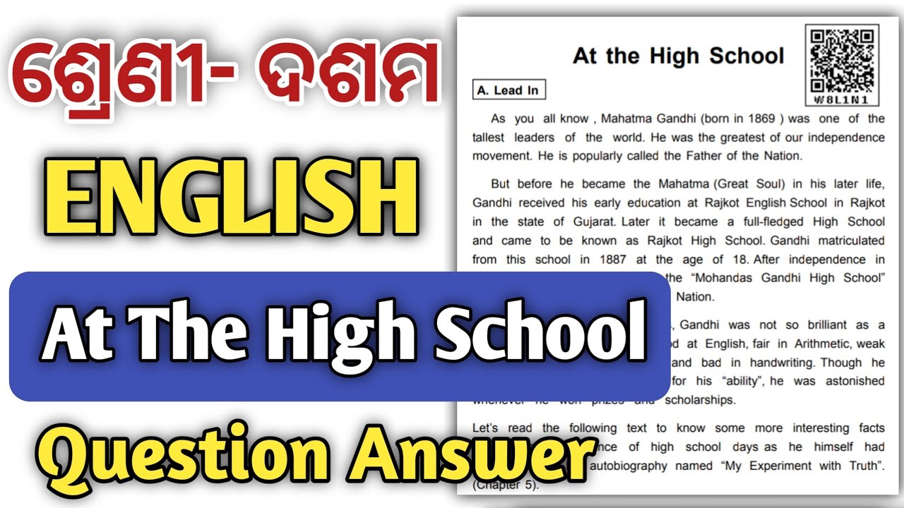At the high school question answer | at the high school 10th class ...