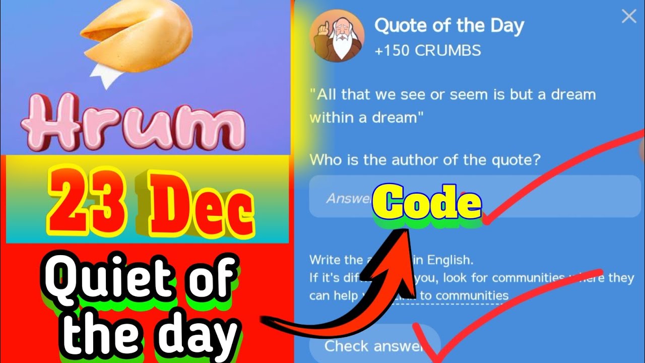 Hrum Quote of the day|hrum 22 December quote of the day |hrum daily ...