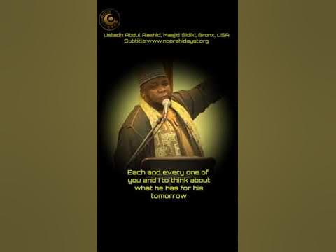 Fear Allah and keep your duty to Him | English subtitles #Shorts - YouTube