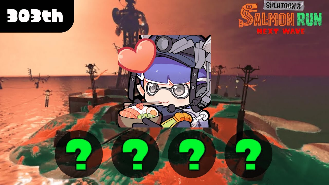 Splatoon 3 Salmon Run: Day 43 - Salmonid Smokeyard - YouTube