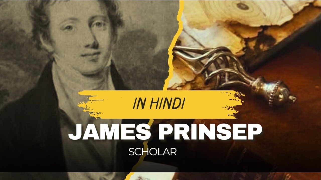 The Man Who Decoded Ancient India | History and James prinsep - YouTube