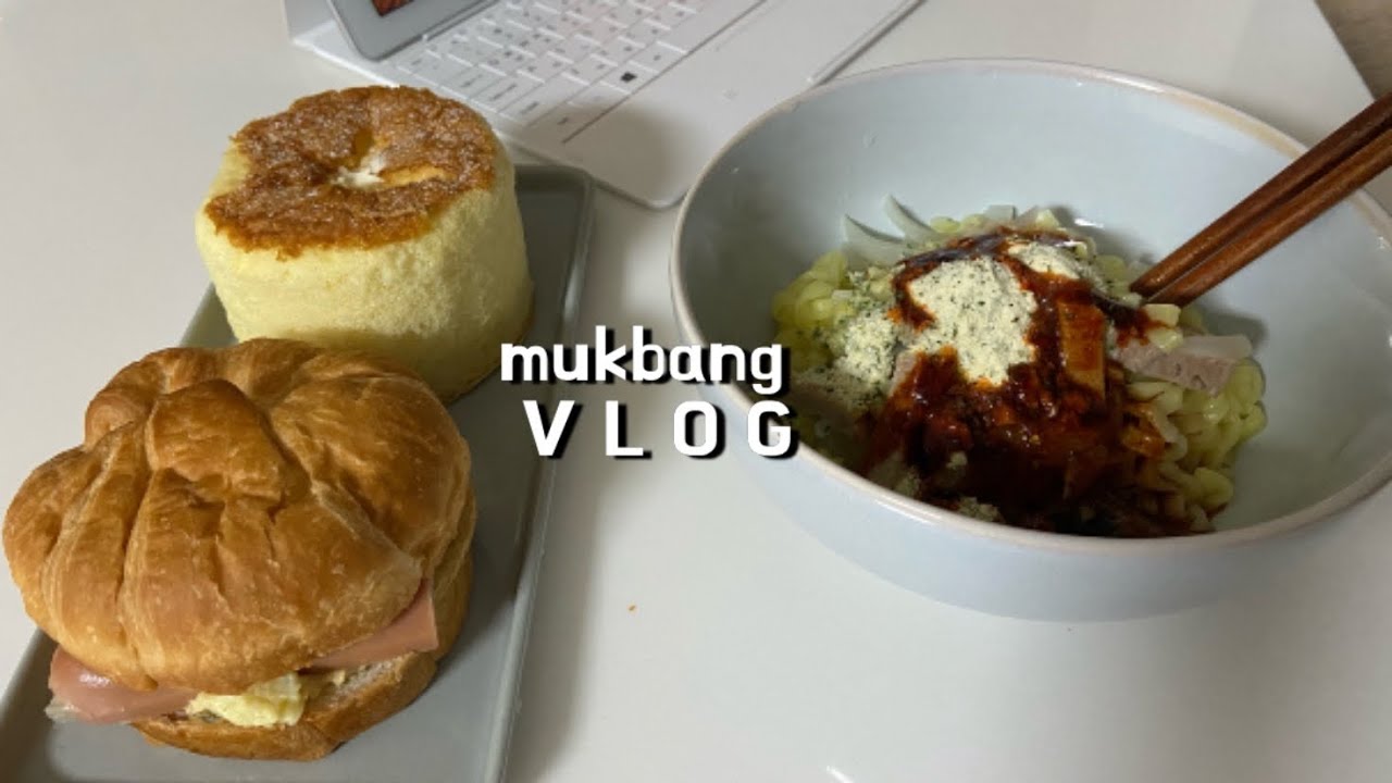 Eng Vlog I 자취생 브이로그 충실하게 집밥 챙겨먹는 먹방 브이로그 김치찌개제육볶음스팸마요간장국수유부초밥