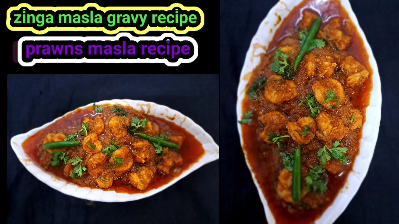 zinga masla gravy recipe || prawns curry recipe || prawns masala gravy ...