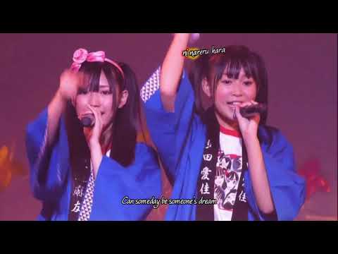 KilLeR x v2 AKB48 Watarirouka Hashiritai   Tenohira ~AKB Team Ogi Matsuri~