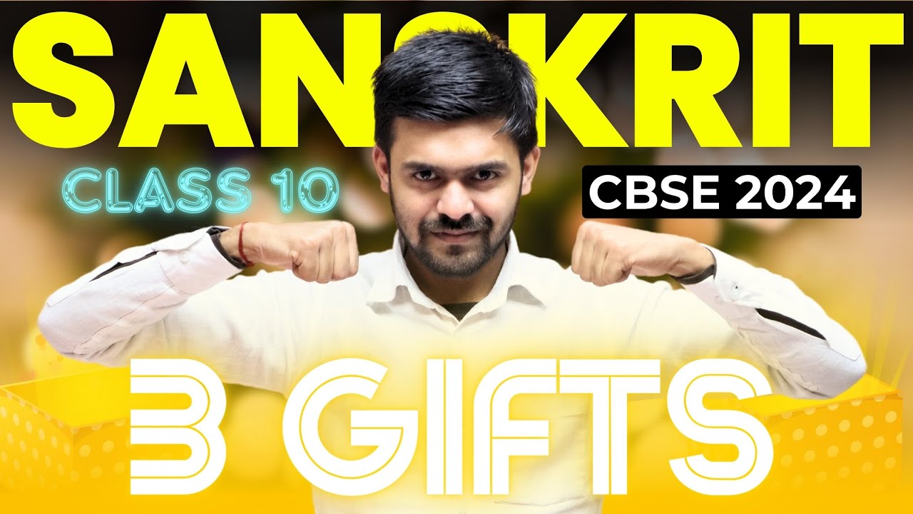 𝟯 𝗦𝗨𝗥𝗣𝗥𝗜𝗦𝗘 𝗚𝗜𝗙𝗧𝗦 🔥| 𝗔𝗕 𝗛𝗢𝗚𝗔 𝗗𝗛𝗔𝗠𝗔𝗞𝗔 | Biggest Launch For All SANSKRIT ...