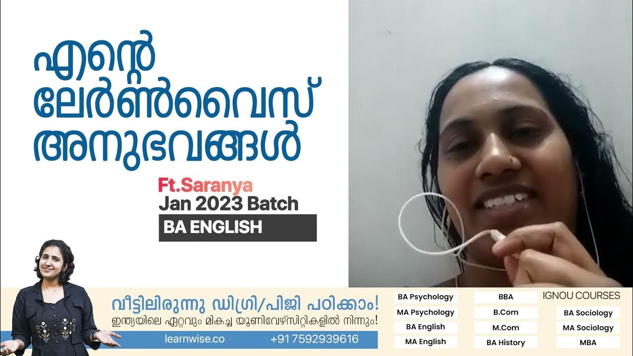 215 I Saranya | BAEGH January 2023 Batch I My Experience with Learnwise Kerala's No.1 IGNOU ...