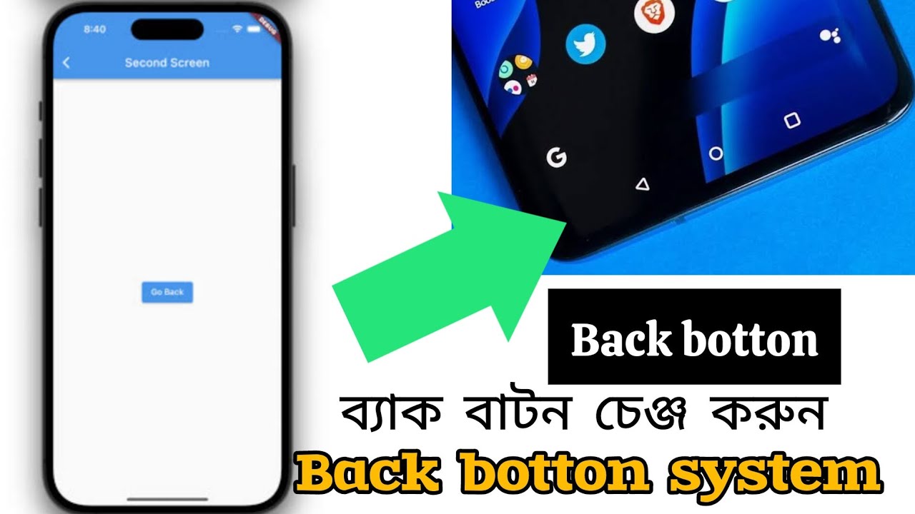 Back botton, System navigation ber, Back botton problem solution a to z ...