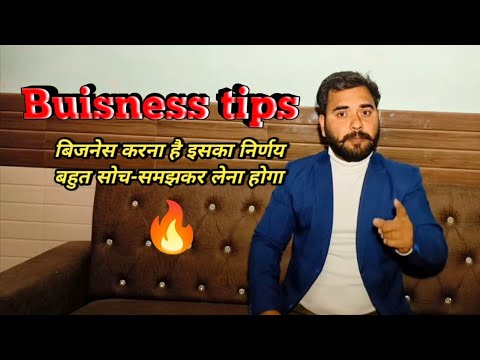 Secret Formula of Sales and Marketing | Consumer Behaviour | Suraj ...