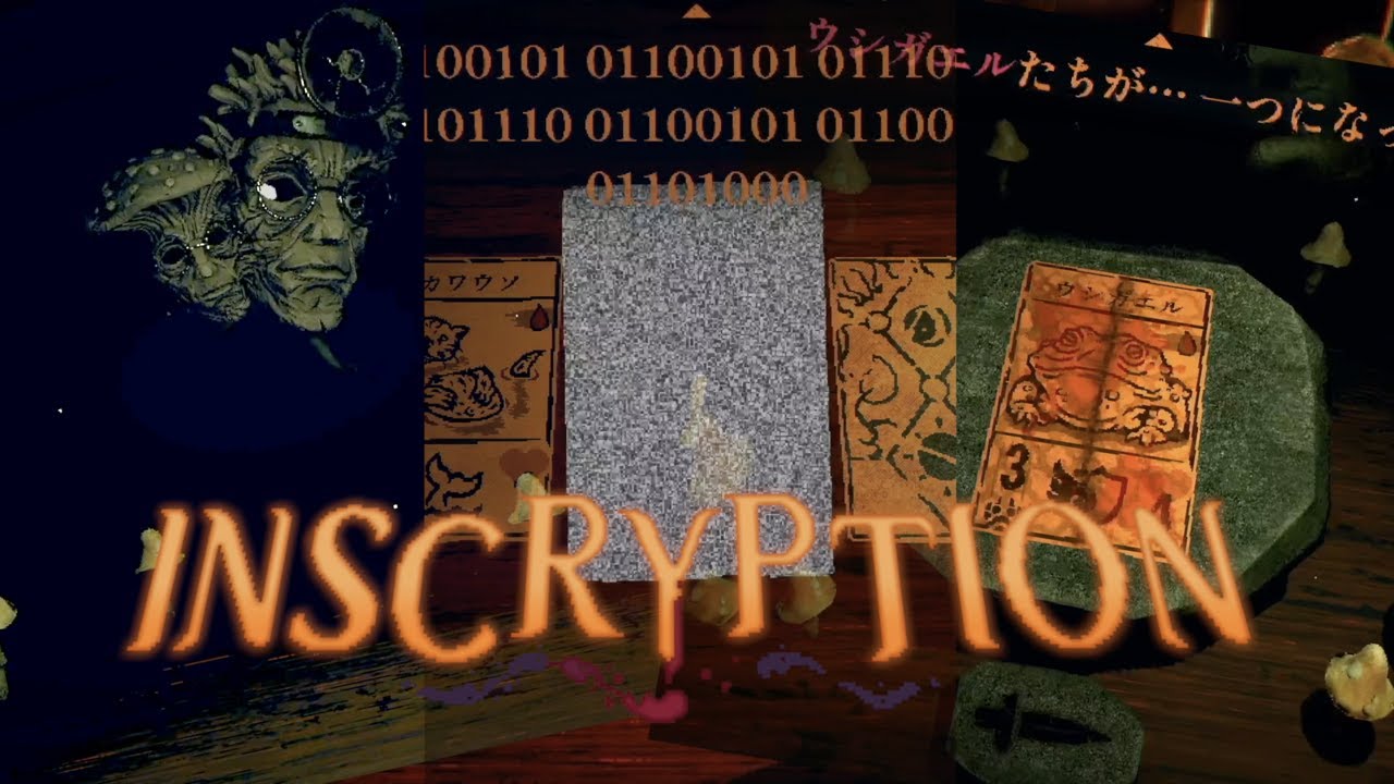 合体 未知 a wonderful キノコ【inscryption】＃5 - YouTube