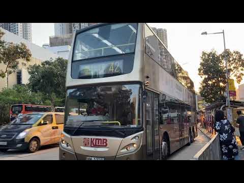 「巴士紀錄片」 L-ATE265(MM3327)@42 駛離彩雲邨 - YouTube